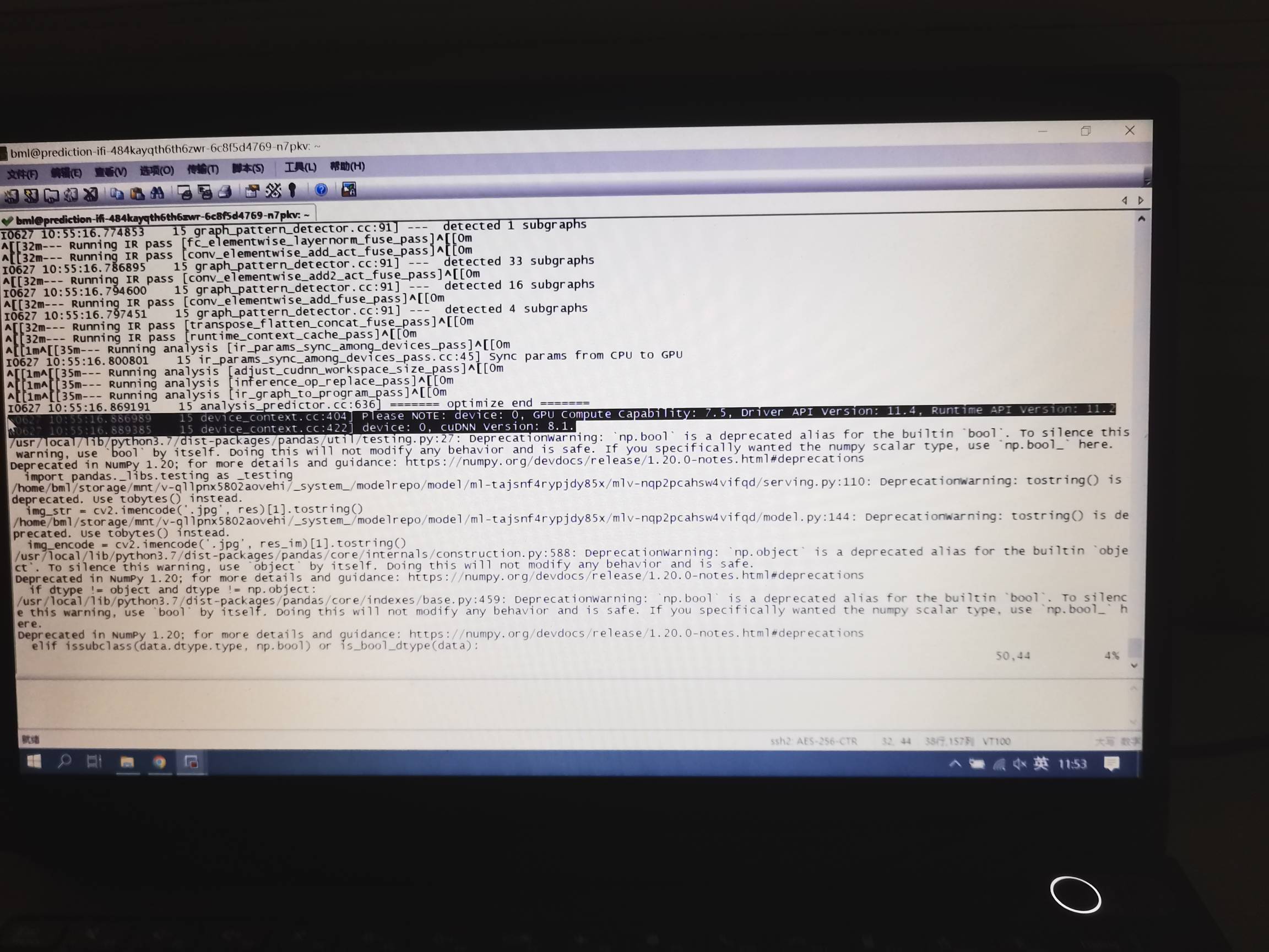 runtime API 与nvcc版本不一致，导致运行出错 · Issue #43854 · PaddlePaddle/Paddle · GitHub