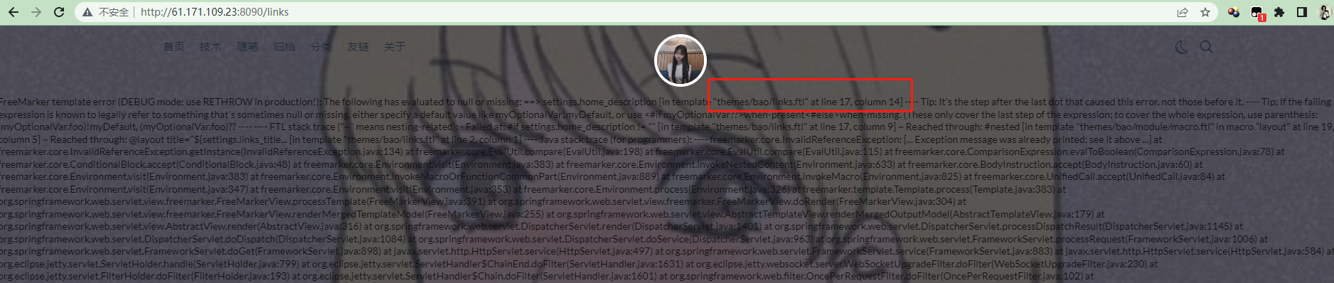 友链页面加载不出来 · Issue #283 · xzhuz/halo-theme-xue · GitHub