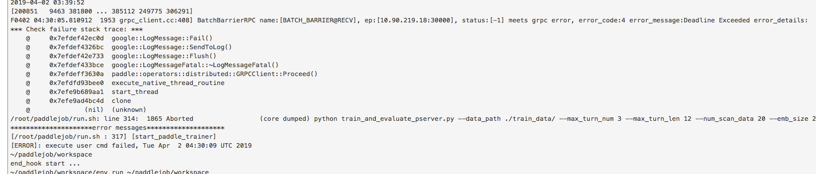 pserver模式执行出core，本地模式没问题。 · Issue #16627 · PaddlePaddle/Paddle · GitHub