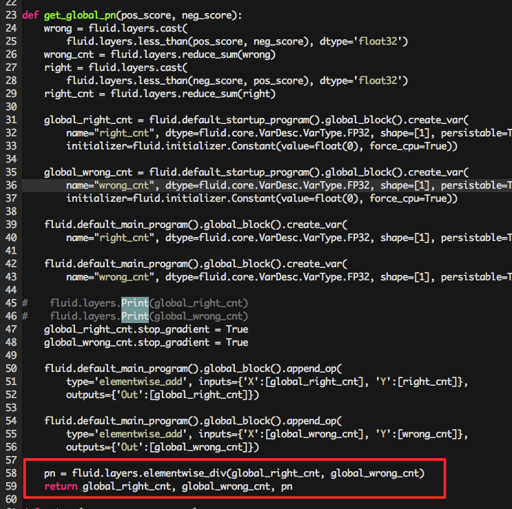 fluid.layers.elementwise_div的值不符合预期 · Issue #16912 · PaddlePaddle/Paddle · GitHub