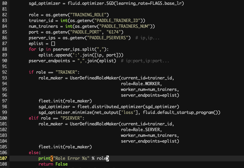 fluid 1.5.1 提交paddlecloud作业， PaddleCloudRoleMaker ...