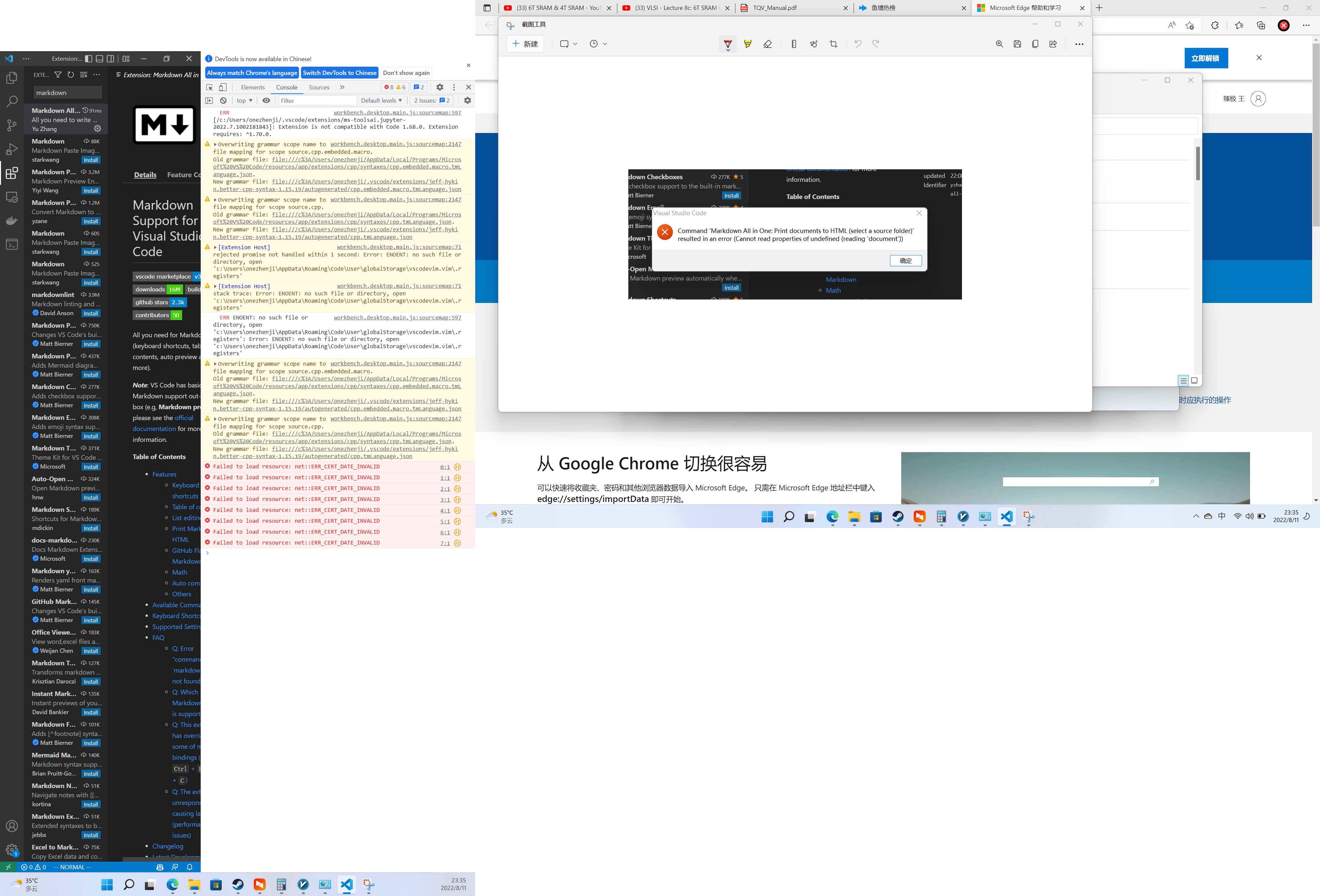 launch error "Cannot read properties of undefined (reading 'document')" · Issue #1158 · yzhang ...