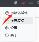 Github Markmindckm Siyuan Markmind A Mindmap For Siyuan 一个基于