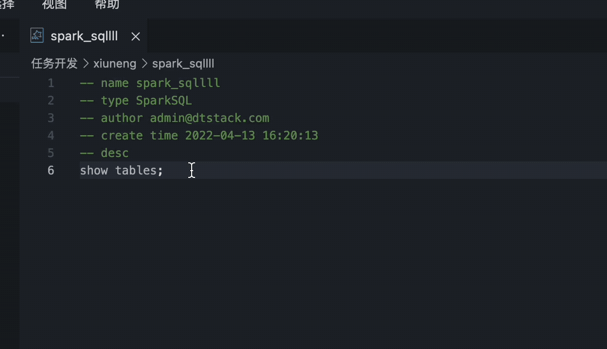style: improve the editing tab's style · Issue #731 · DTStack/molecule · GitHub