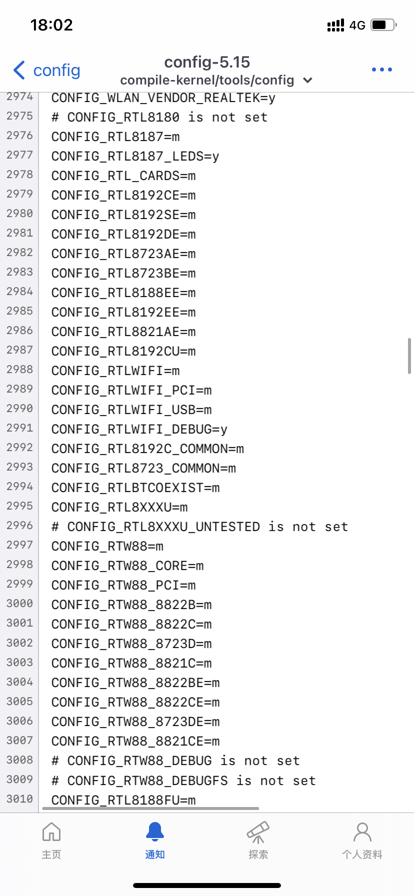 Cm311 1a Wifi问题 · Issue 539 · Ophub Amlogic S9xxx Armbian · Github