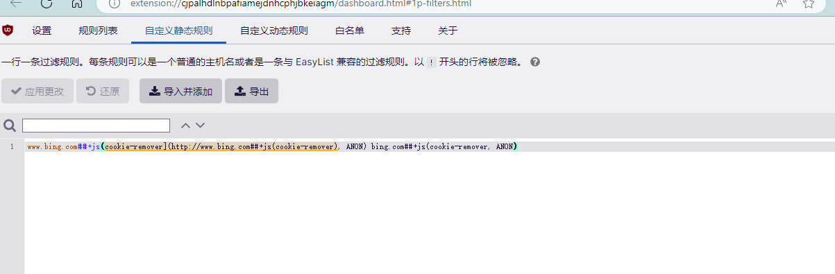 今天出现'conversationSignature' · Issue #82 · juzeon/SydneyQt · GitHub