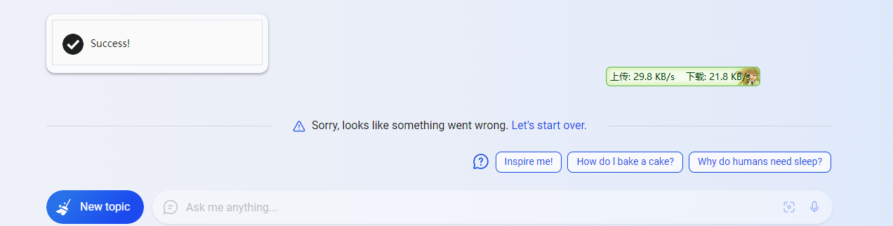 今天出现'conversationSignature' · Issue #82 · juzeon/SydneyQt · GitHub