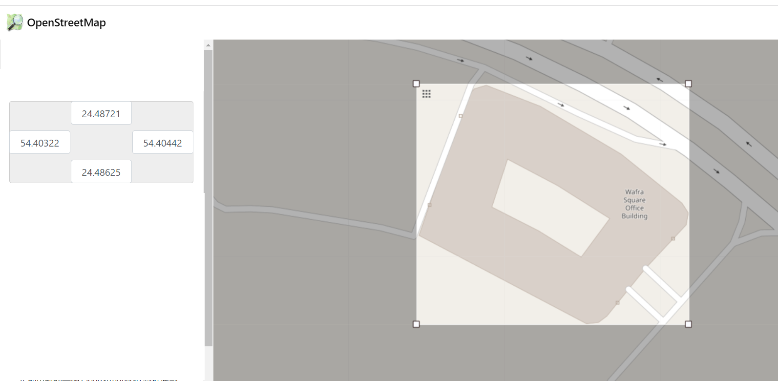 Generate Tile Missing Part Of The Area · Issue 1403 · Openmaptiles Openmaptiles · Github