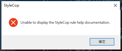 Unable to display the StyleCop Rule help documentation · Issue #94 · Visual-Stylecop/Visual ...
