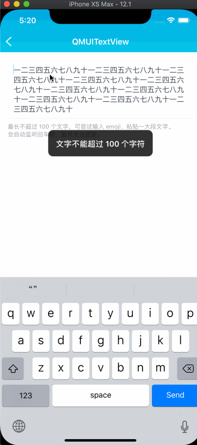 手势返回过程中 self.qmui_navigationBarMaxYInViewCoordinator 为 0 导致布局跳动 · Issue #549 · Tencent/QMUI_iOS ...