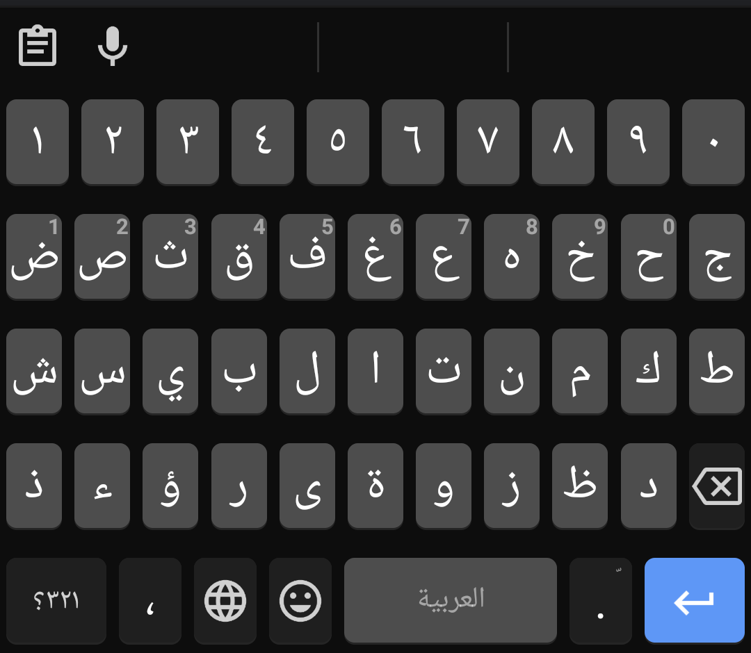 [Question] Setup Arabic keyboard with numerical digital · Issue #705 ...