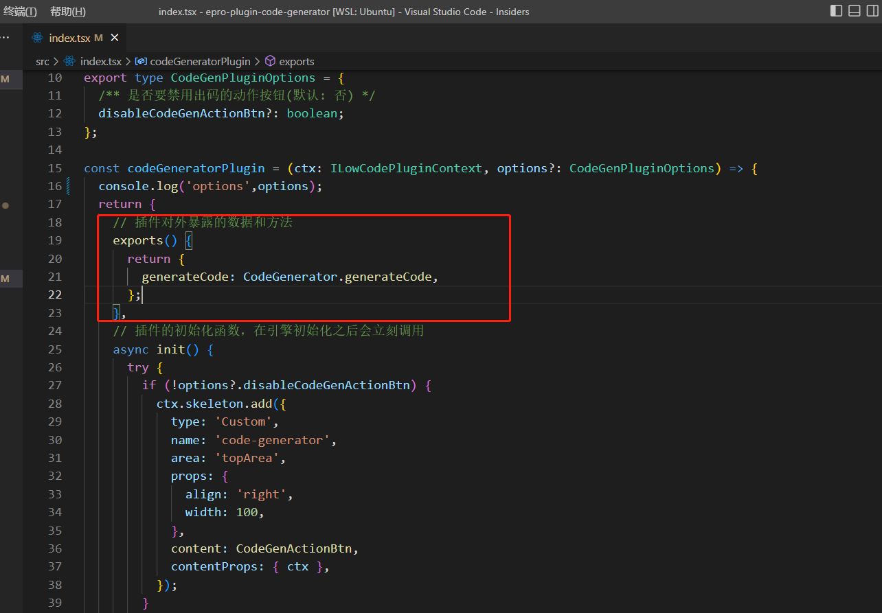 如何获取到低代码引擎插件中对外暴露的数据和方法？ · Issue #1039 · alibaba/lowcode-engine · GitHub