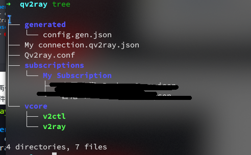 v2ray core failed with errcode:255 · Issue #237 · Qv2ray/Qv2ray · GitHub