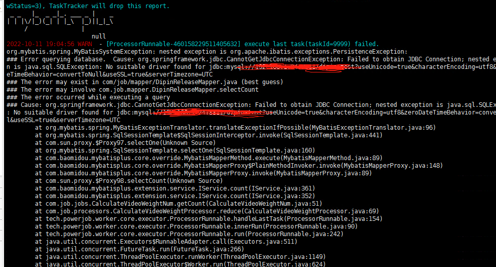 开发了一个Processor 执行器，整合MYBATIS, 执行定时任务的时候报错！ · Issue #471 · PowerJob/PowerJob · GitHub