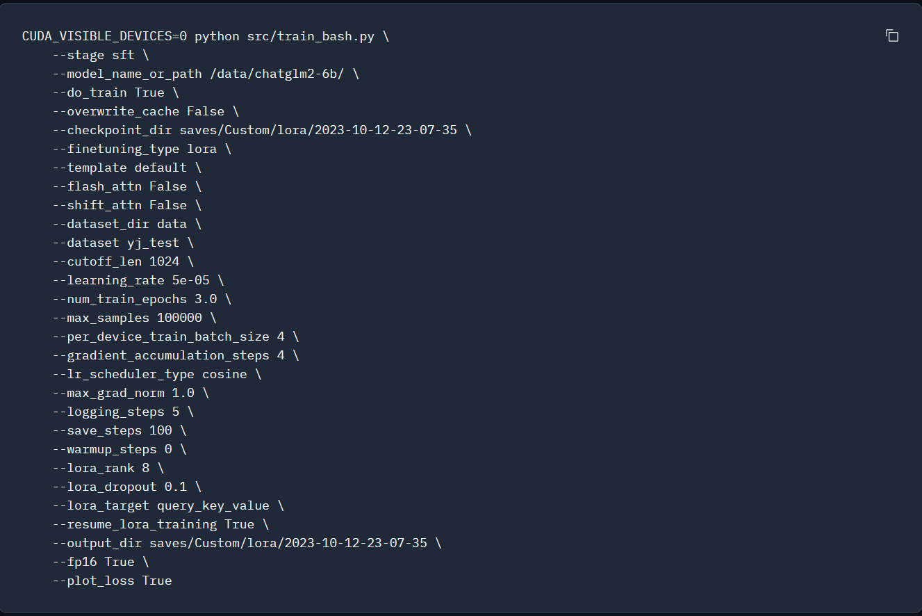 不管是初始模型还是训练后的模型，加载模型后，输出答案都是各种乱码，用的chatglm2-6b · Issue #1172 · hiyouga/LLaMA-Factory · GitHub