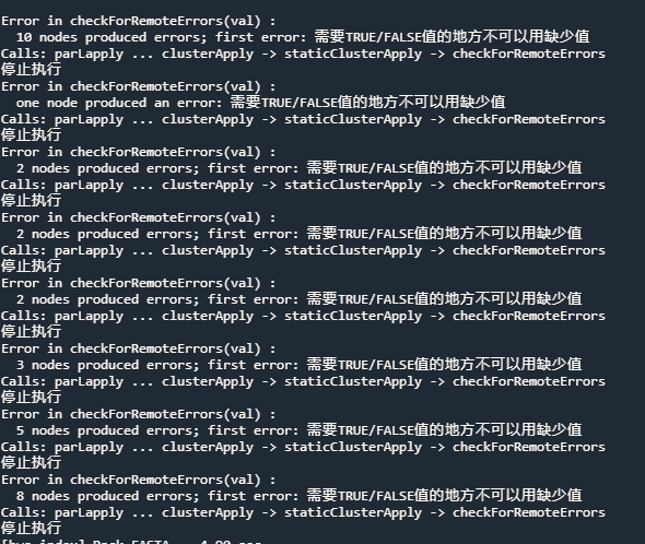 construction issues · Issue #12 · wjian8/psvcp_v1.01 · GitHub