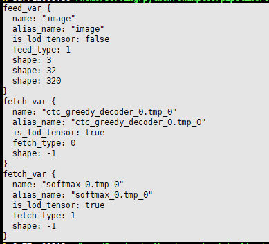 crnn inference模型转 server 模型没有ctc_greedy_decoder_0.tmp_0 · Issue #1312 ...