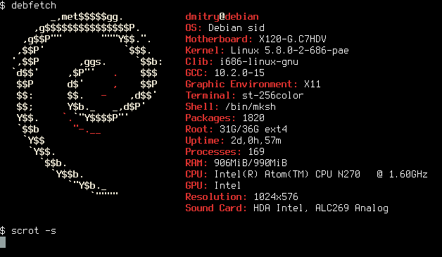 GitHub - DmitryHetman/debfetch: Debian GNU/Linux screenshot infromation tool based