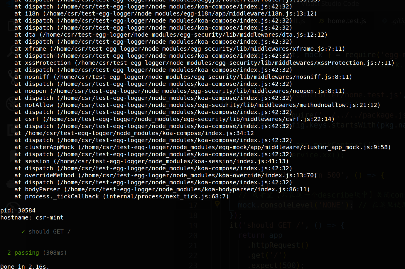 在单元测试中，无法关闭【一个测试用例】的console日志 · Issue #3524 · eggjs/egg · GitHub