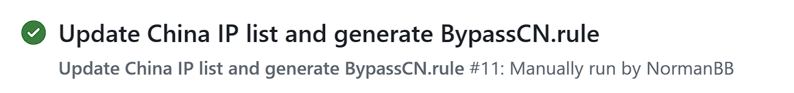 Update China IP list and generate BypassCN.rule Failed · Issue #544 · FQrabbit/SSTap-Rule · GitHub
