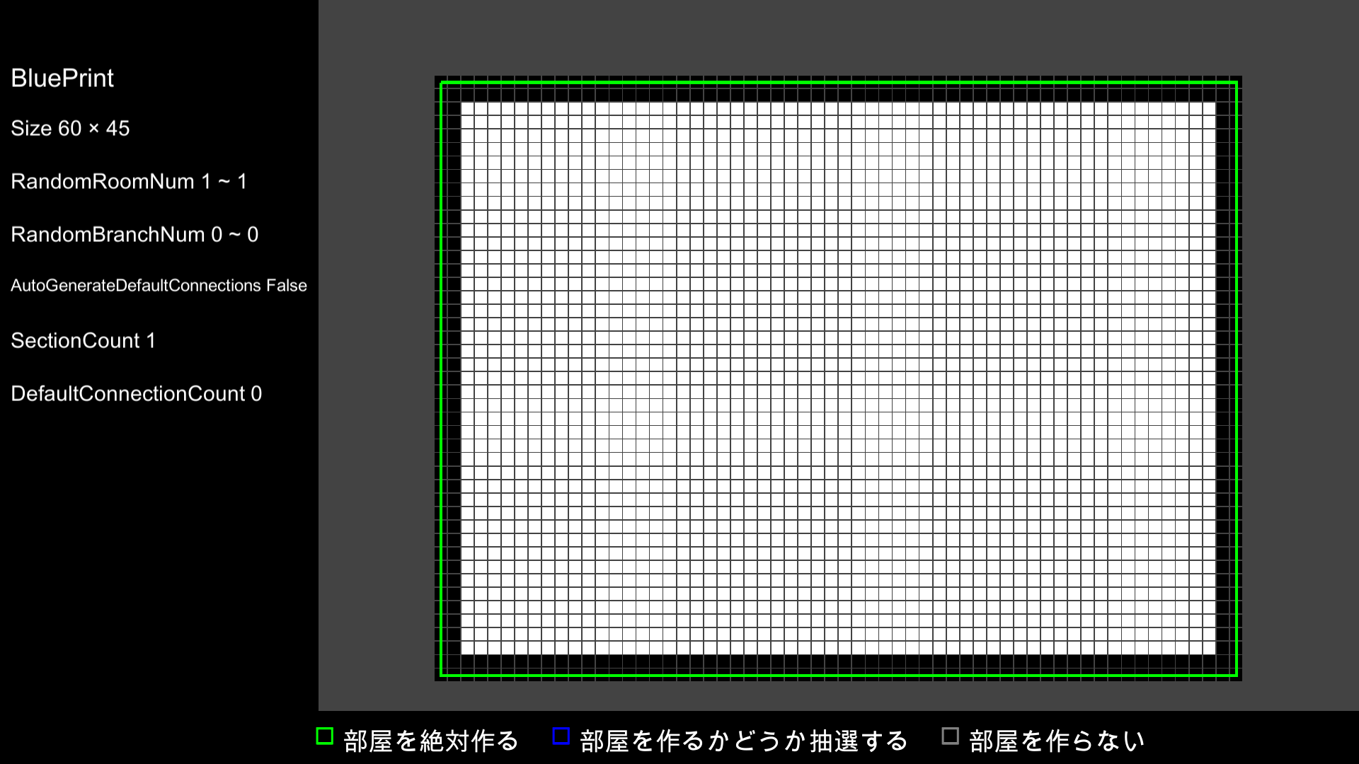 GitHub - kyouma0220/RandomDungeonWithBluePrint