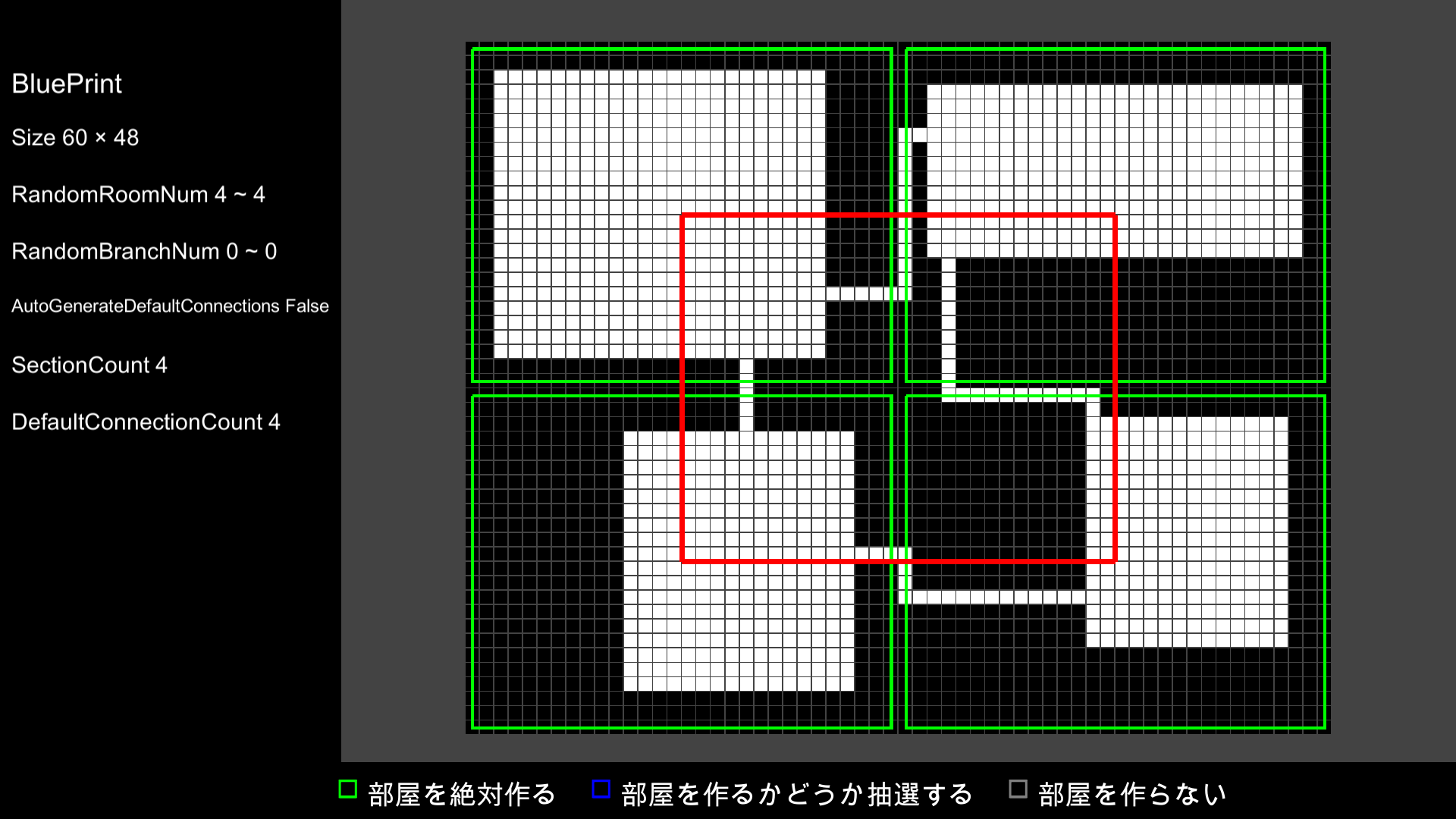 GitHub - kyouma0220/RandomDungeonWithBluePrint