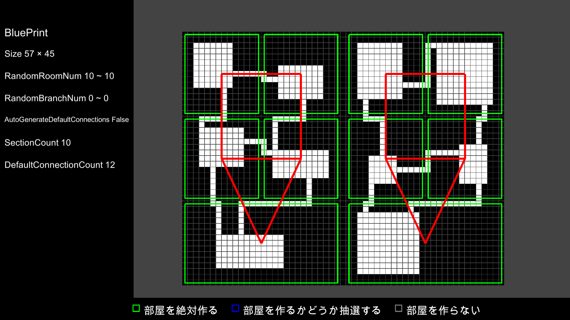 GitHub - kyouma0220/RandomDungeonWithBluePrint