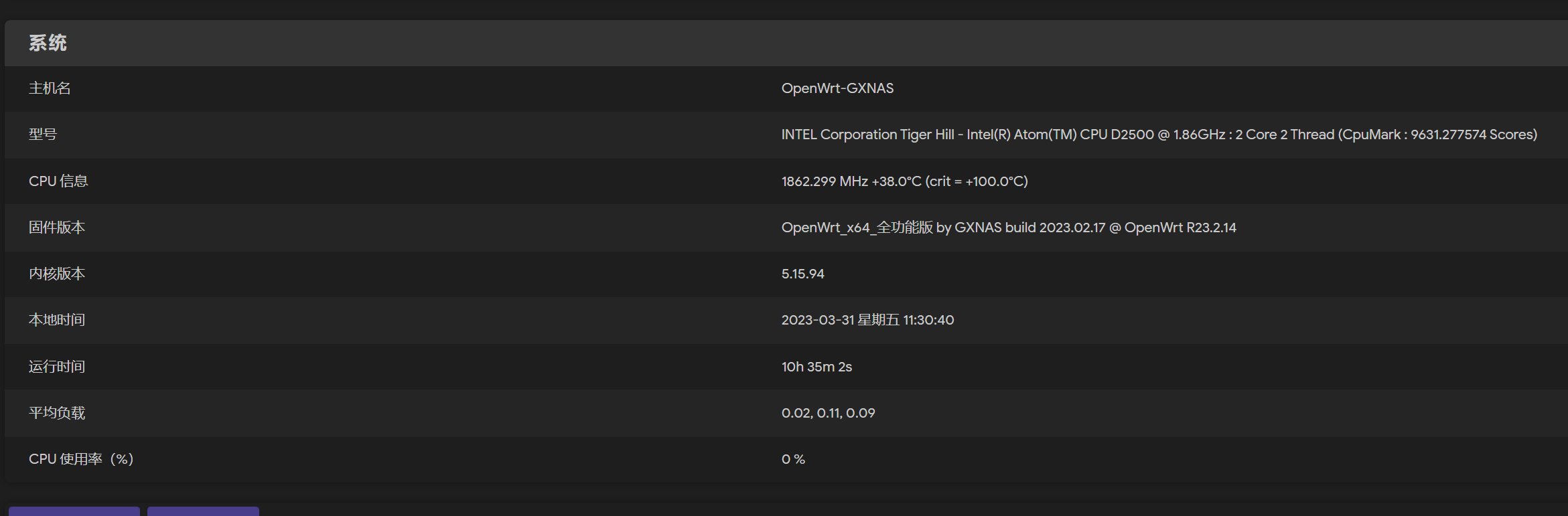 BUG.The page at 'admin/istorex_api/update/' has no parent node so the access to this location ...