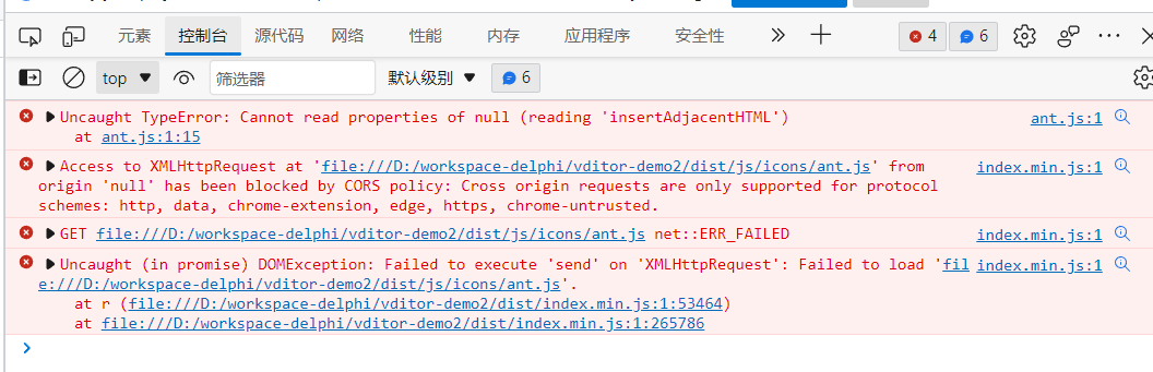 本地文件跨域 · Issue #1157 · Vanessa219/vditor · GitHub