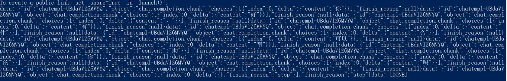 [Bug]: 使用第三方API KEY返回跟openai的一模一样，但是由于已经流式输出，在界面上解析不了，只能用没有界面的正常输出 · Issue #1041 · binary-husky ...
