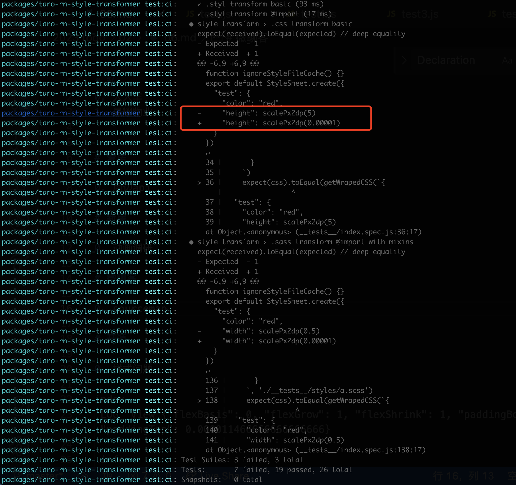 360 Rn 的样式转换后被缩小很多 · Issue 13238 · Nervjstaro · Github 