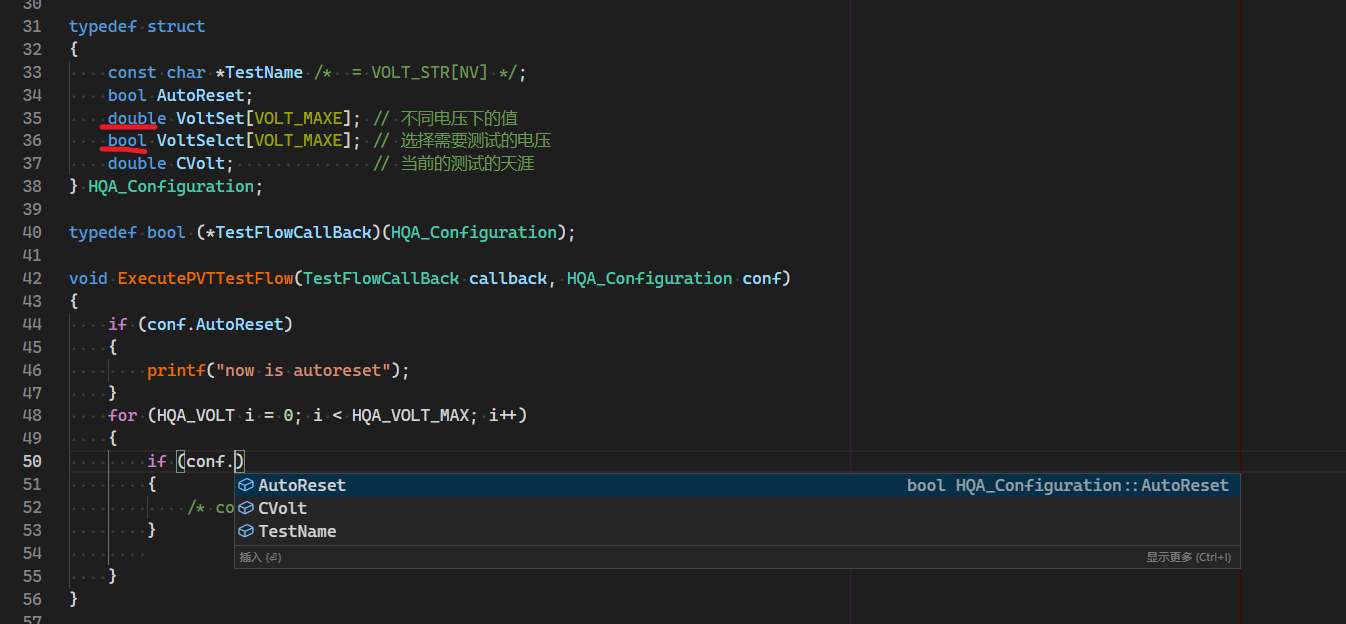 intelligence works not well · Issue #7141 · microsoft/vscode-cpptools ...