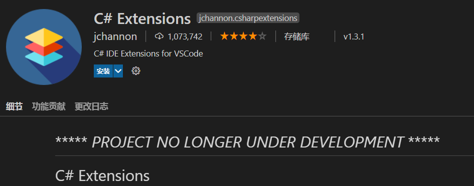 Support For Extensions To Specify They Are Deprecated · Issue 121251 · Microsoftvscode · Github