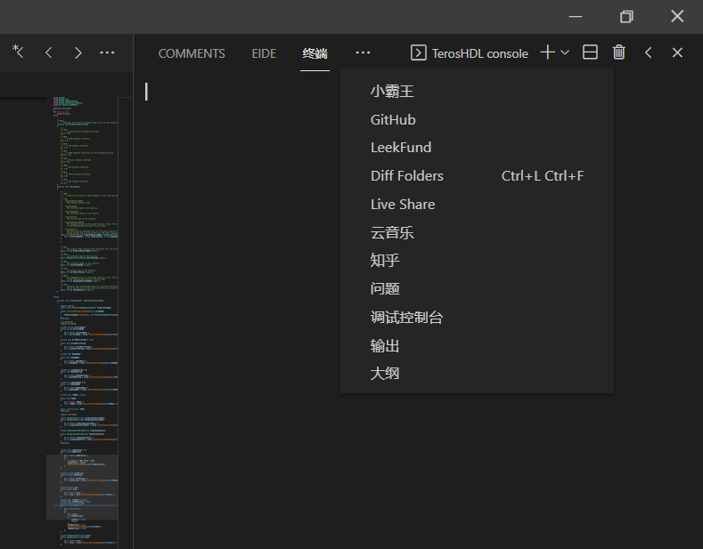 please rotate the titles bar of panel to the side when move the panel ...