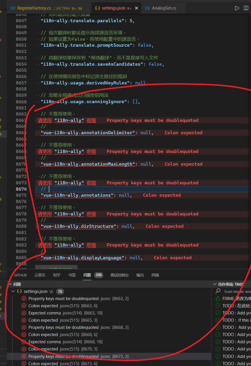 unknow setting error · Issue #668 · lokalise/i18n-ally · GitHub