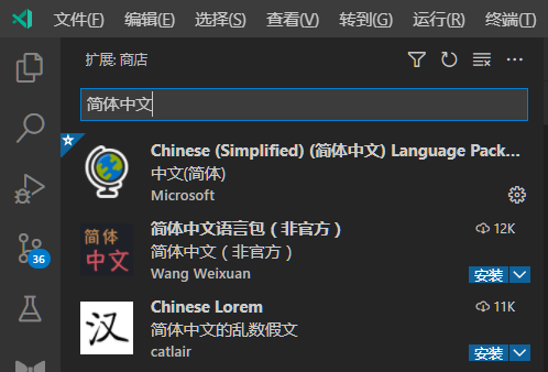 请在插件语言的名字中添加对应的语言的称呼 · Issue #325 · microsoft/vscode-loc · GitHub