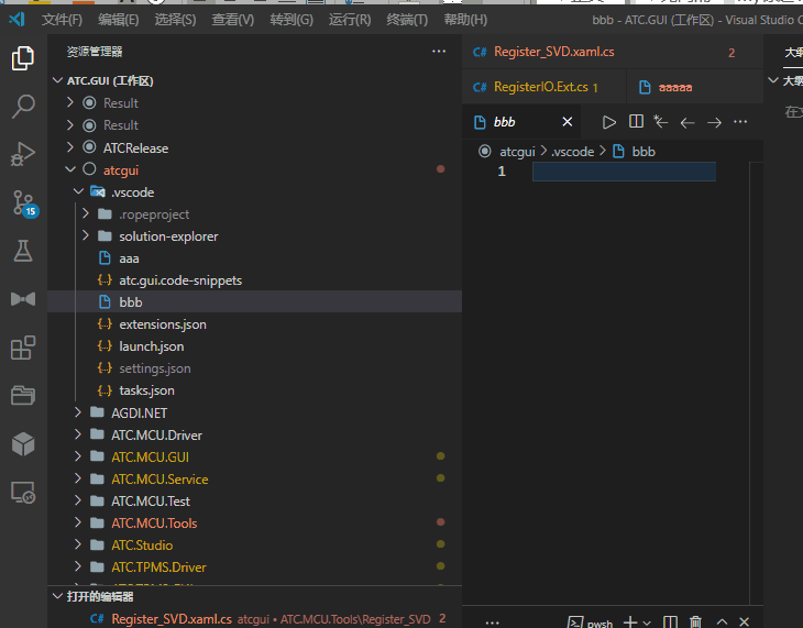 delete file/s from file explorer will always show a Mode dialog warming ...