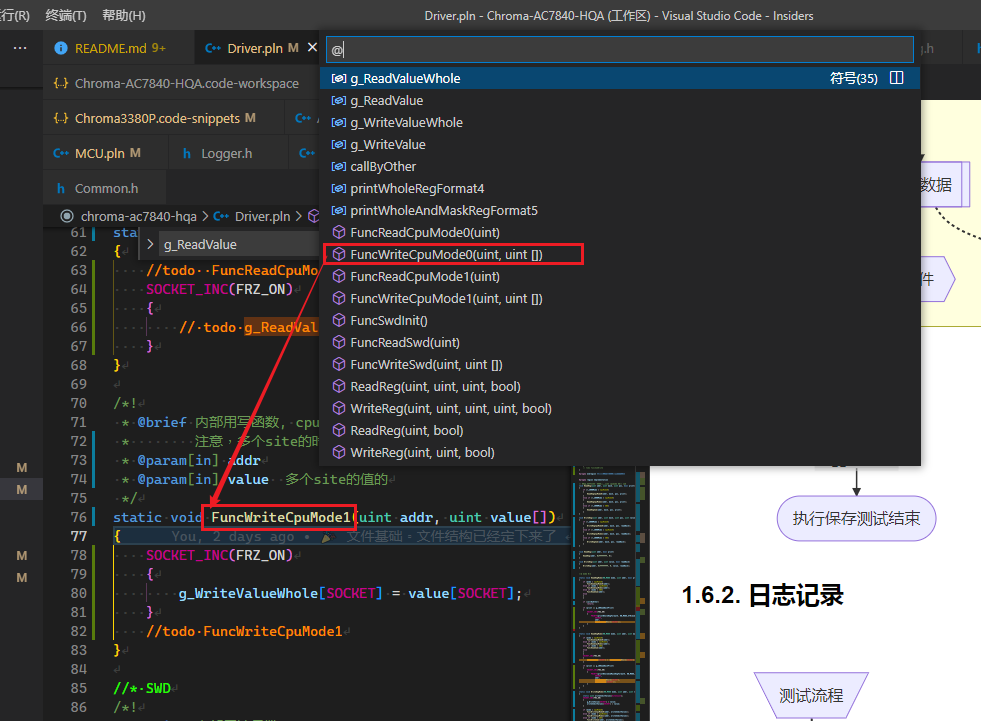 Symbols: automatically focus on the symbol that is selected in the ...