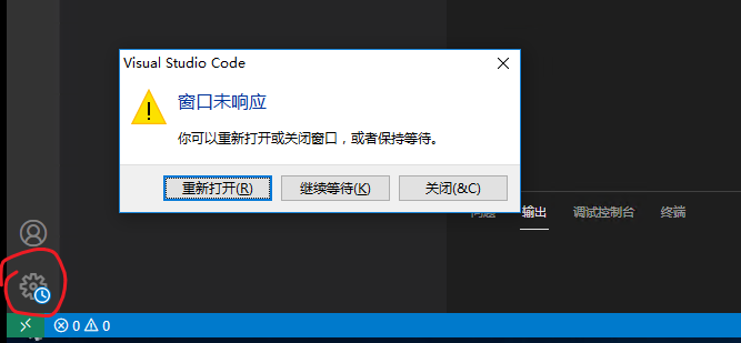 High Cpu Consumption When Disconnected To Network · Issue 138493 