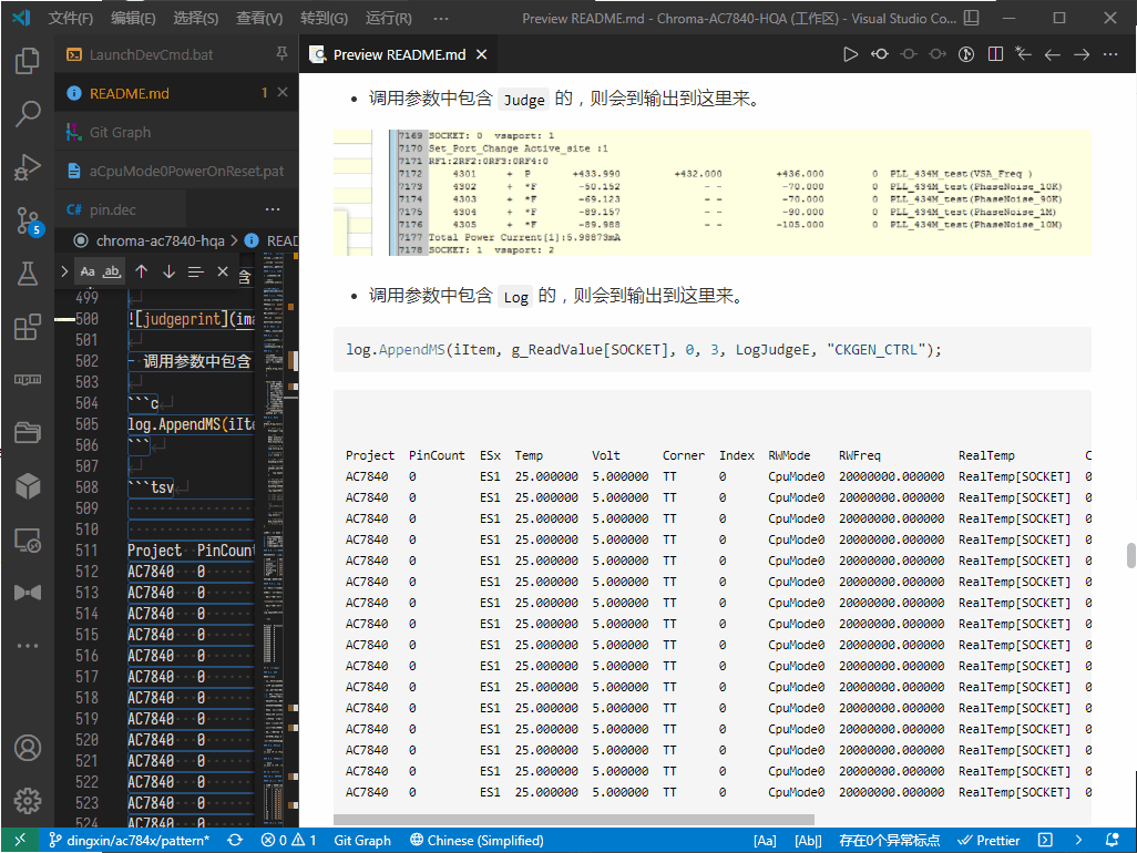 MPE Crash when fresh in vscode insiders · Issue #560 · shd101wyy/vscode-markdown-preview ...