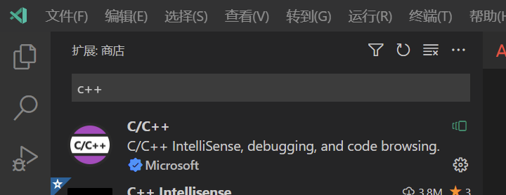 show the installed extensions while searching · Issue #142007 ...