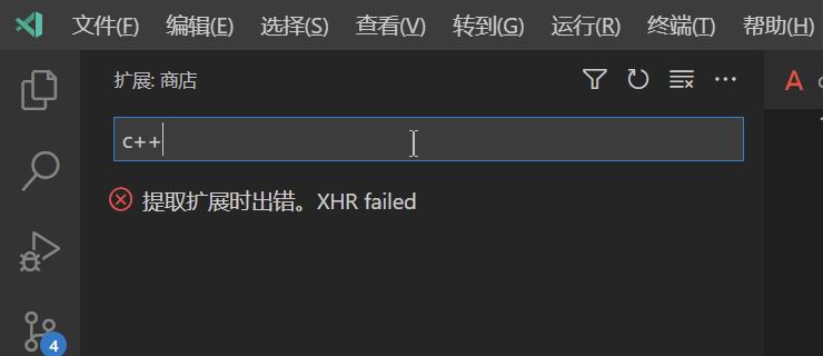 show the installed extensions while searching · Issue #142007 ...