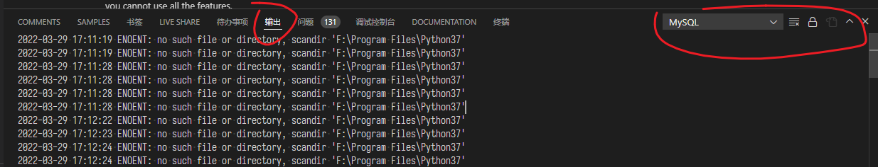 [BUG] 输出channal 不断的输出并占用界面的焦点 · Issue #523 · cweijan/vscode-database-client · GitHub