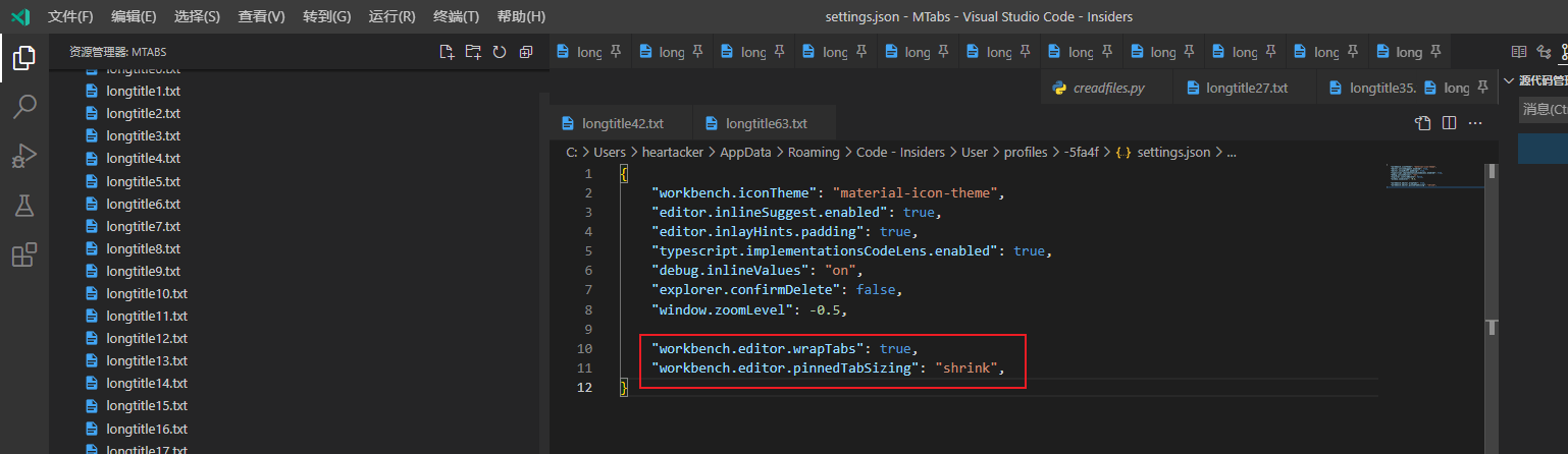 Tabs wrap: visual glitch with pinned tabs and shrink sizing · Issue ...