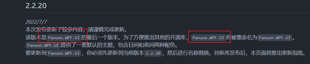 wiki 勘误 · Issue #78 · Panuon/Panuon.WPF.UI · GitHub