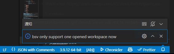 incompatible with vscode version1.70 · Issue #1 · heartacker/vscode-gerrit-helper · GitHub