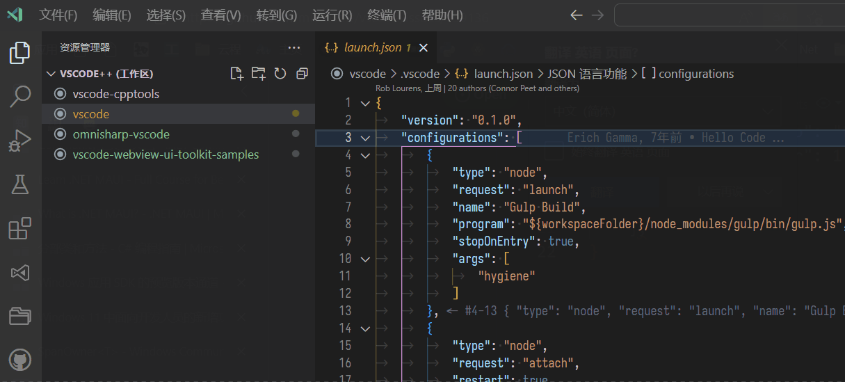 repeated line in sticky scroll · Issue #159136 · microsoft/vscode · GitHub