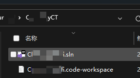 [BUG] support relative paths of `dotnet.defaultSolution` in `.codeWorkspace` · Issue #43 ...