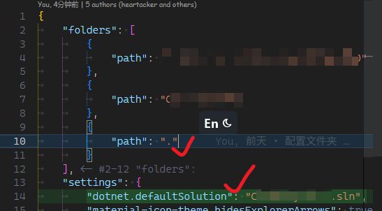 [BUG] support relative paths of `dotnet.defaultSolution` in `.codeWorkspace` · Issue #43 ...
