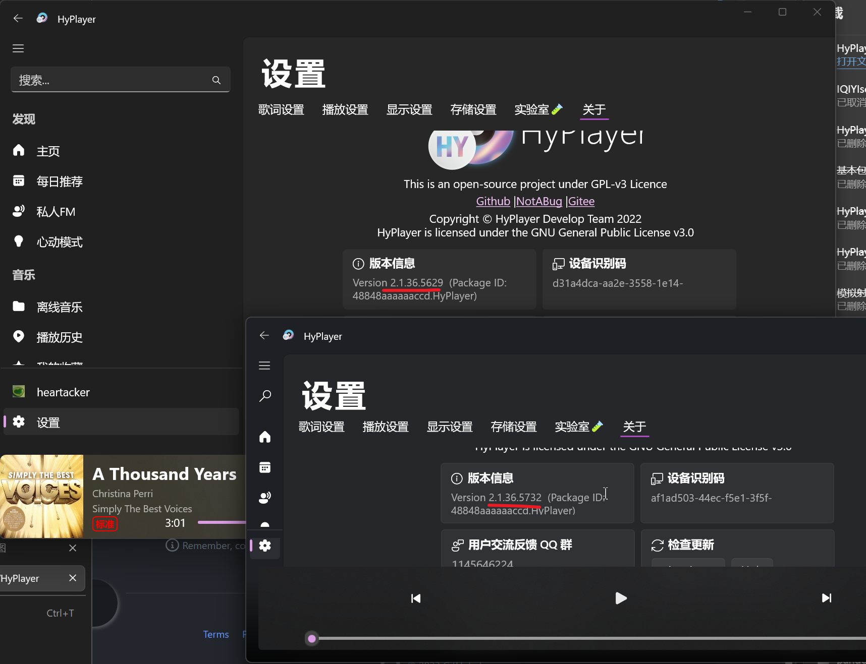 Bug 下载安装更新 V21365732 后,出现了两个版本的hplayer · Issue 438 · Hyplayerhyplayer · Github